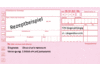 circaid® juxtacures®: Kompression bei offenem Bein | medi.de
